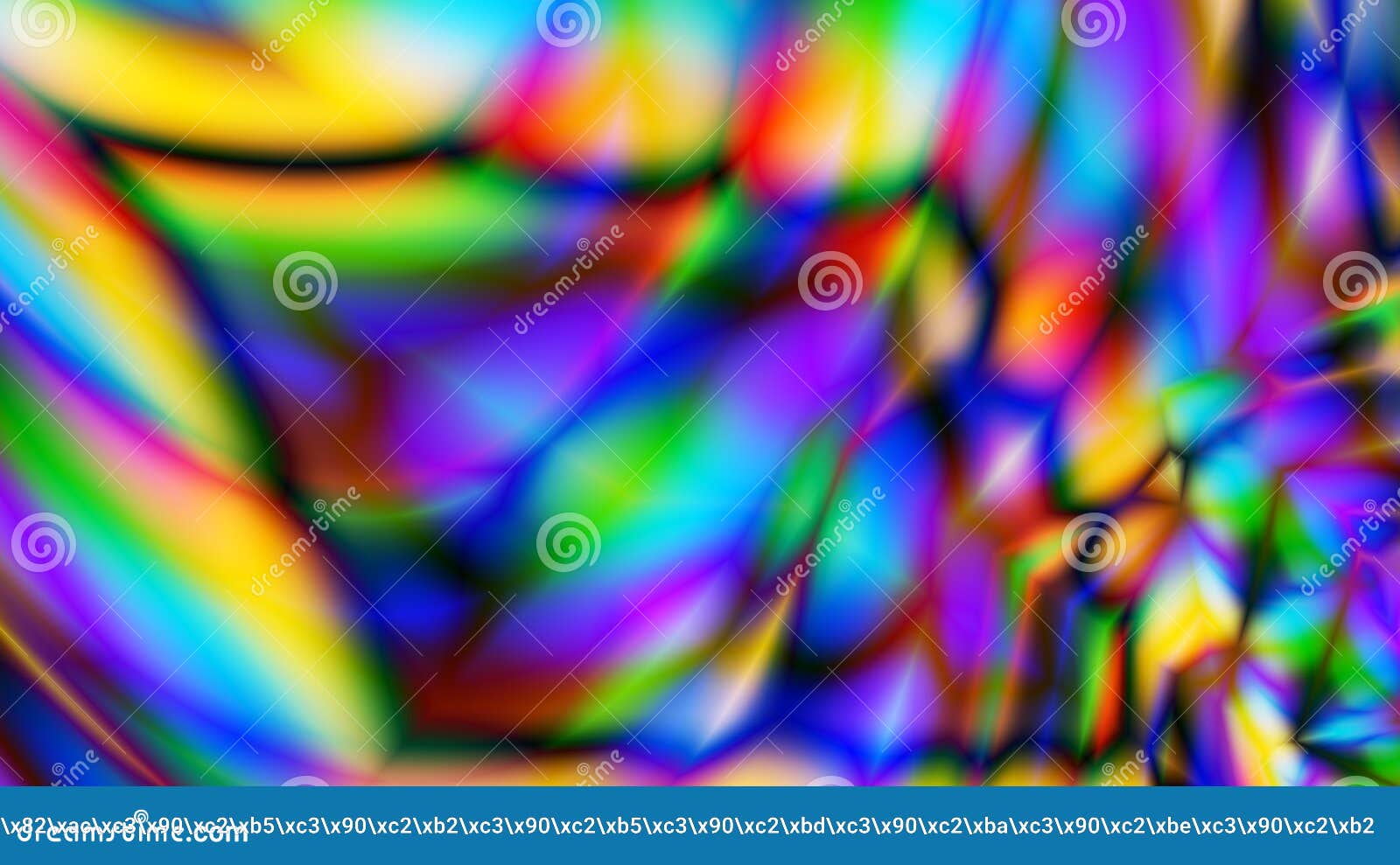 Beautiful Multi-colored Abstract Background with Interwoven Rays in ...
