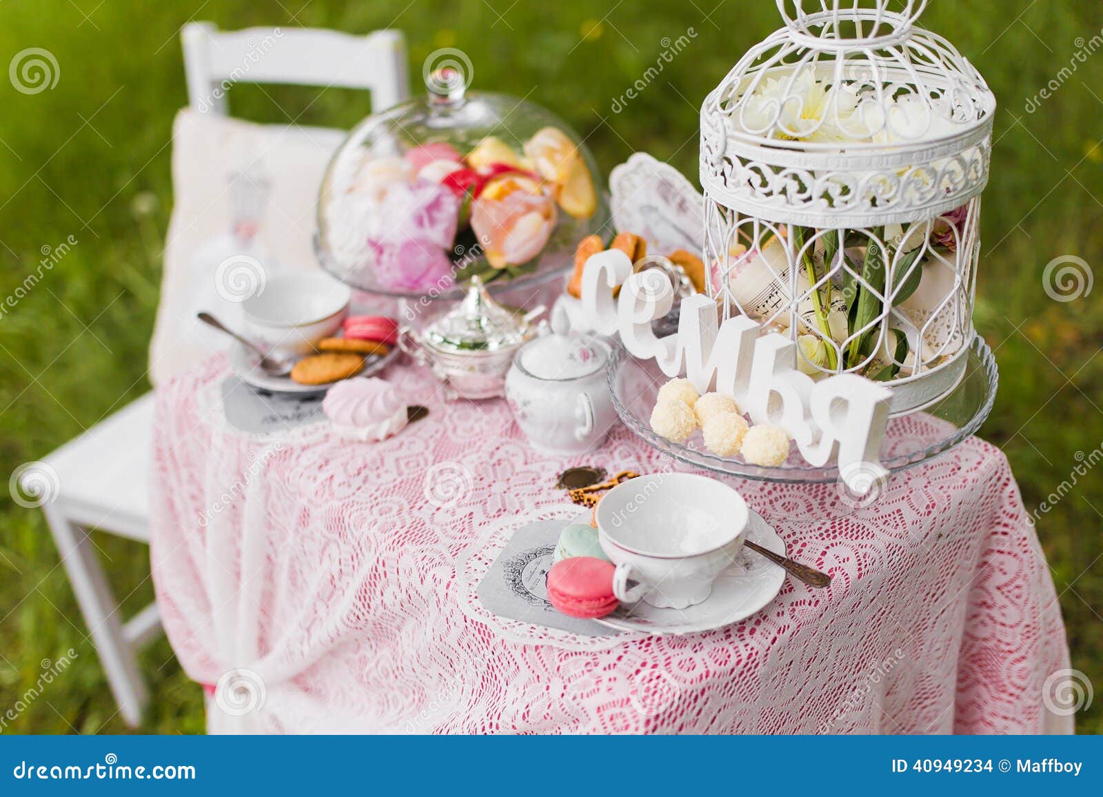 Beautiful Old Antique Tea Service Stock Photo - Image of ingredient ...