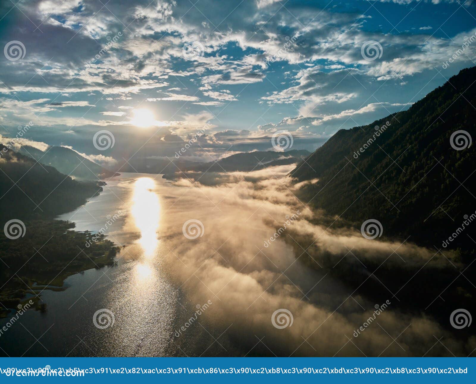Beautiful Panoramic Landscape Above Clouds and Mountains with Sun ...