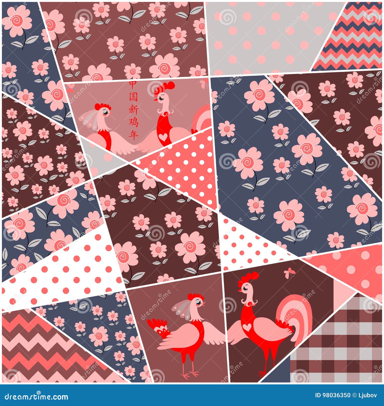 Beautiful Patchwork Pattern with Flowers, Rooster and Hen. Cute Quilt ...