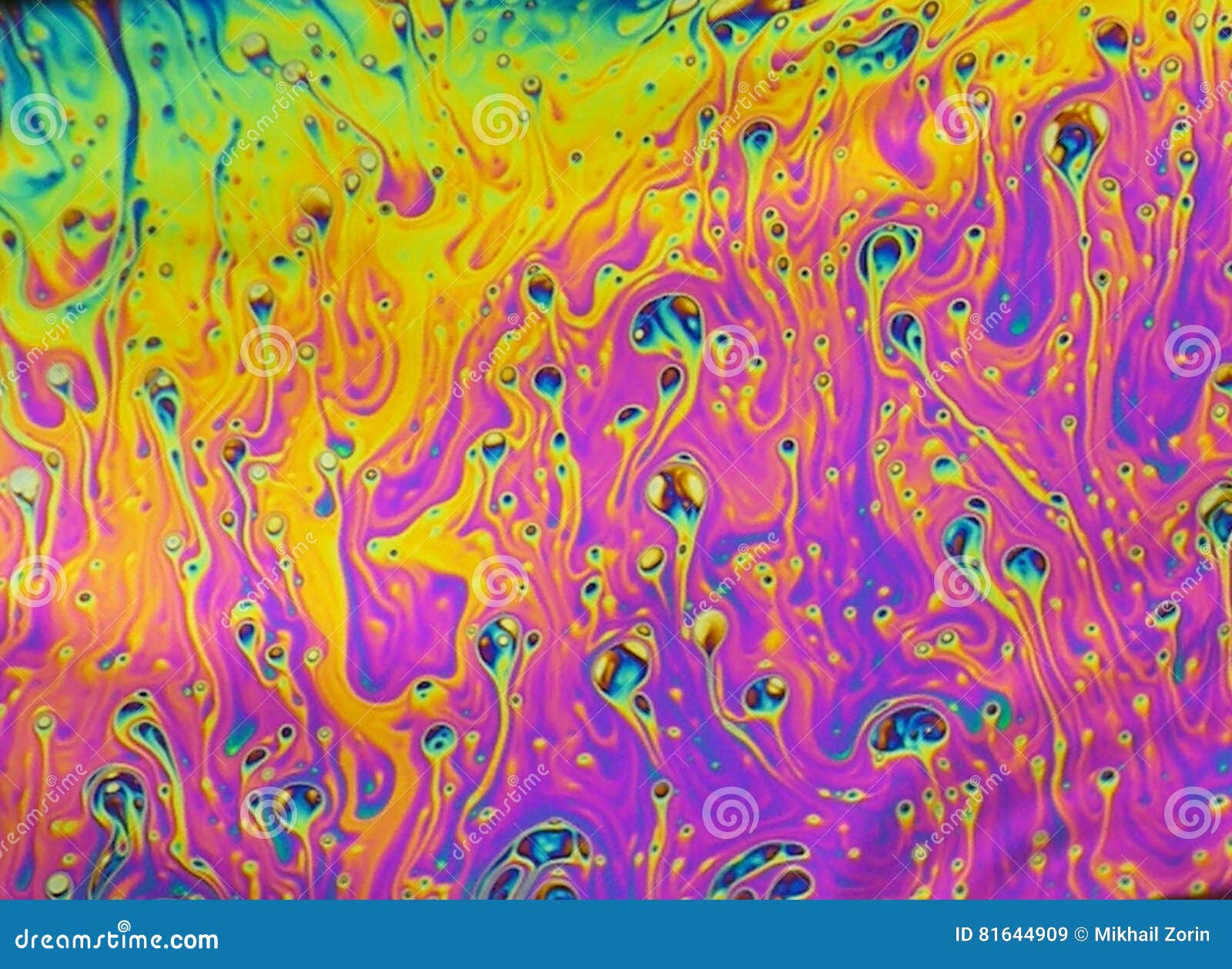 Beautiful Psychedelic Abstraction - Interference in Soap Films Stock ...