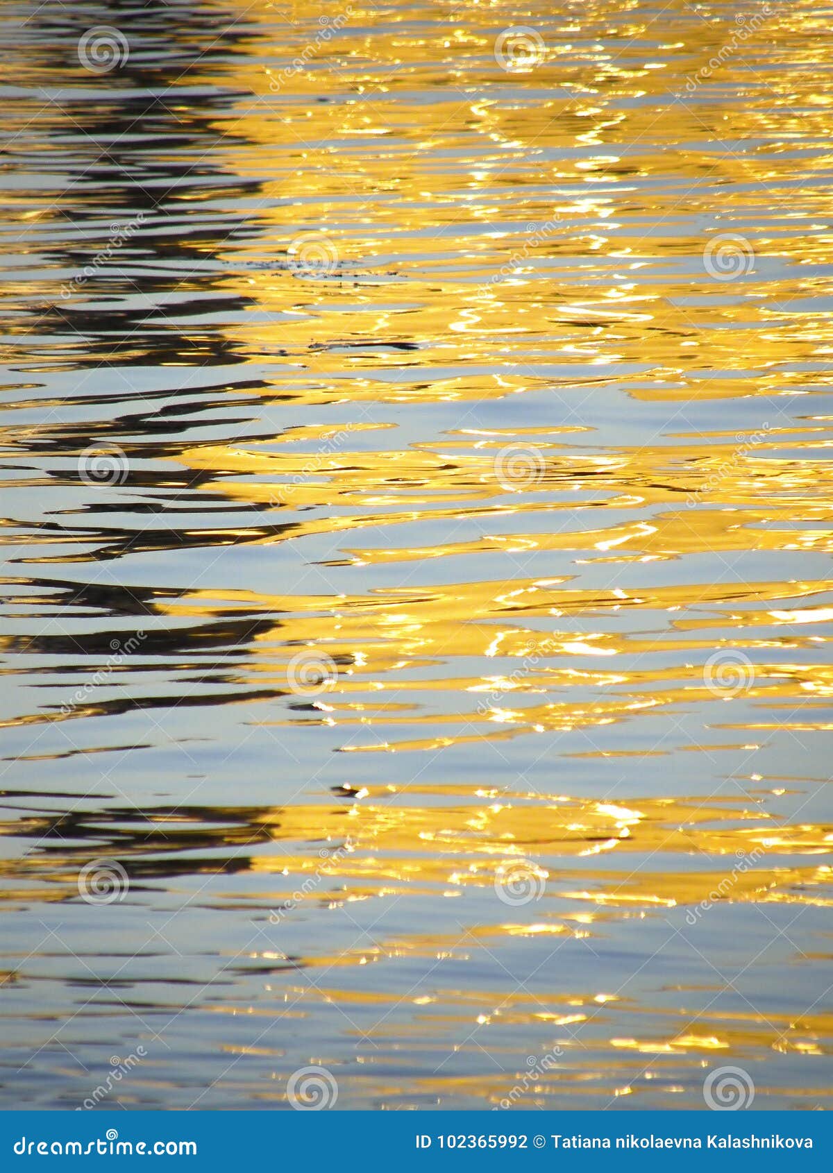 Reflection of the Sun`s Rays on the Water. Stock Photo - Image of ...