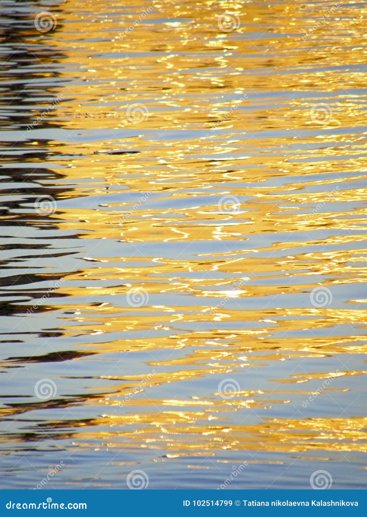 Reflection of the Sun`s Rays on the Water. Stock Image - Image of wave ...