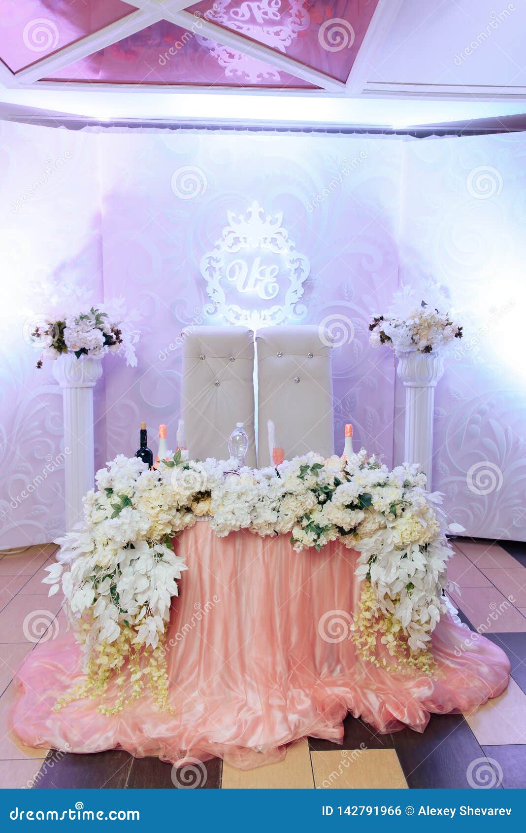 Beautiful and Rich Bridal Decor in the Restaurant 1 Stock Photo - Image ...