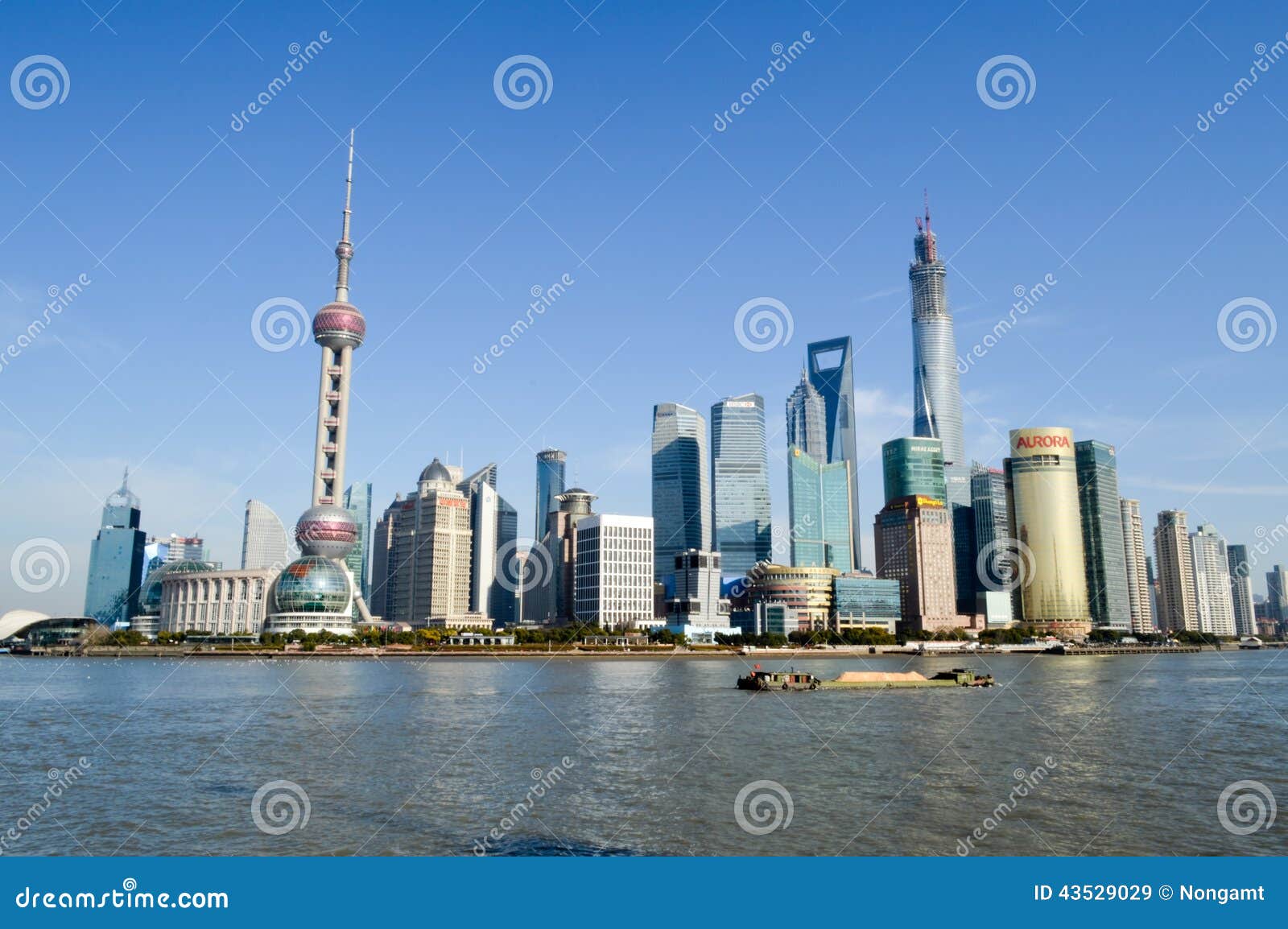 Beautiful Shanghai City Location Editorial Stock Image - Image of high ...