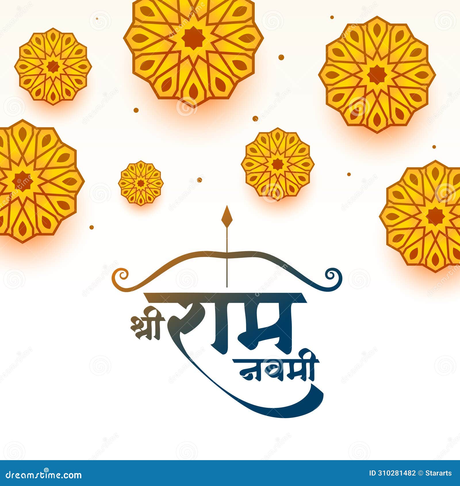 Beautiful Shree Ram Navami Festive Card Design Stock Vector ...