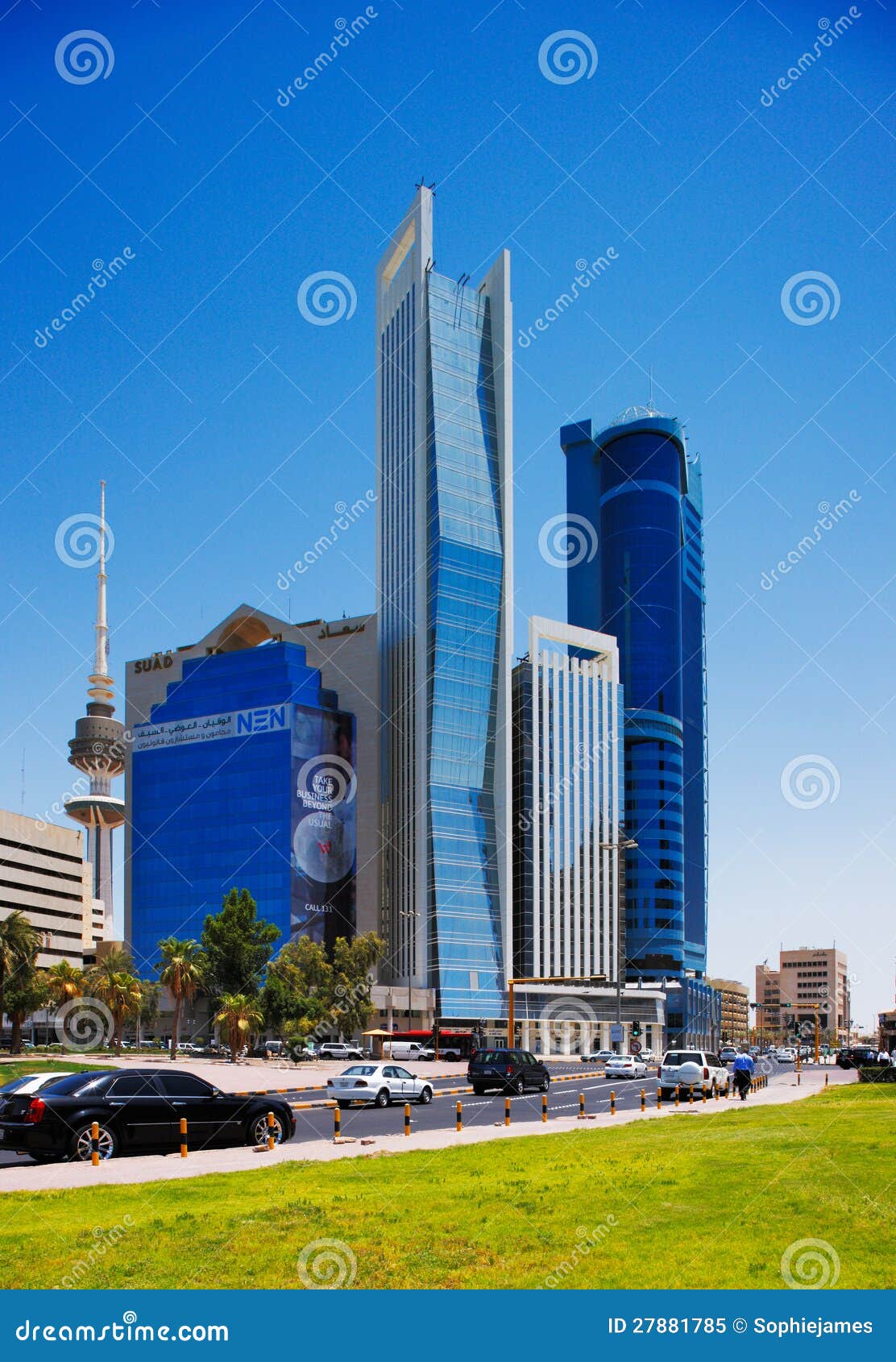 Beautiful Skyscrapers of the Kuwait City Editorial Image - Image of ...