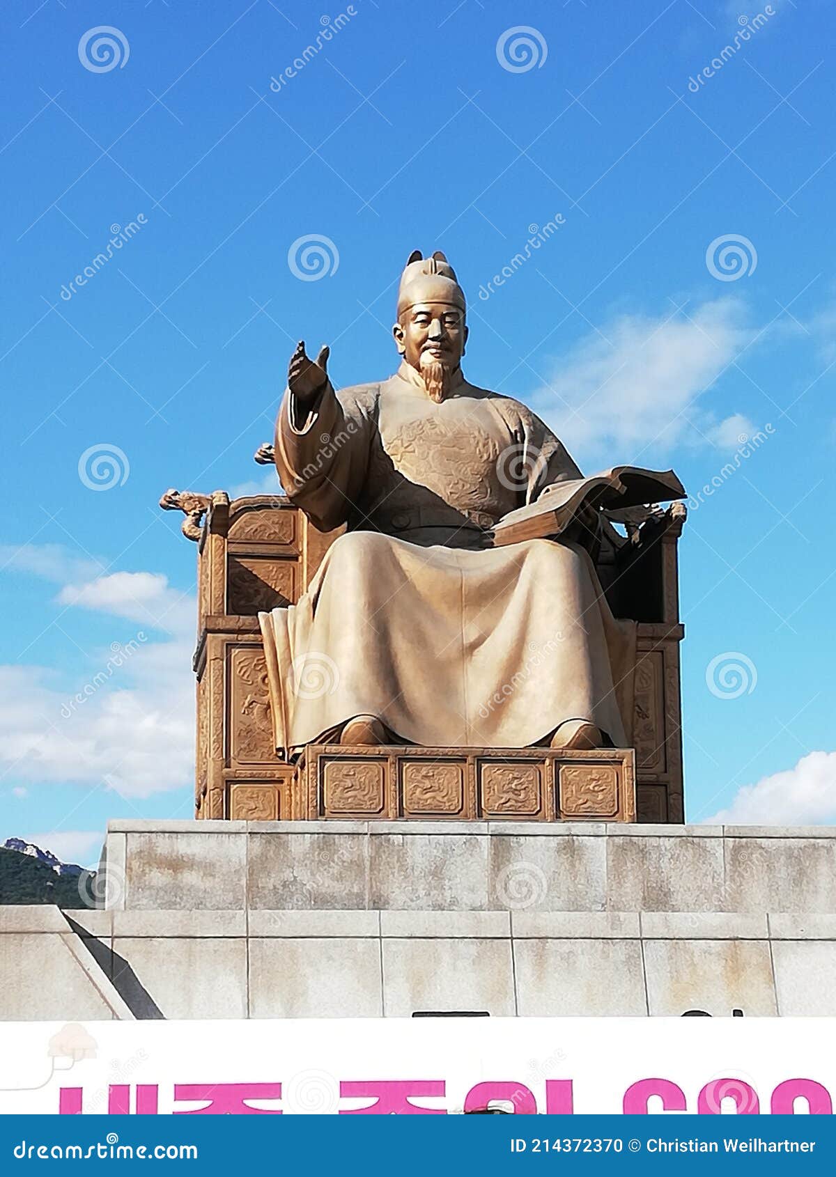 Beautiful Statue King Sejong from Seoul Editorial Image - Image of king ...