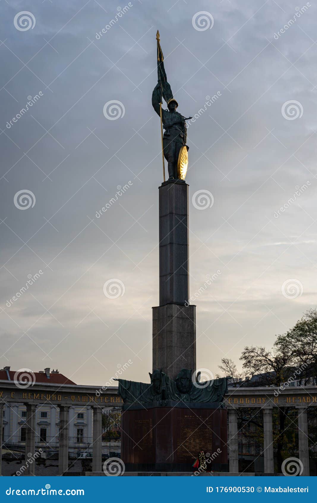 A statue in Vienna Austria stock photo. Image of view - 176900530