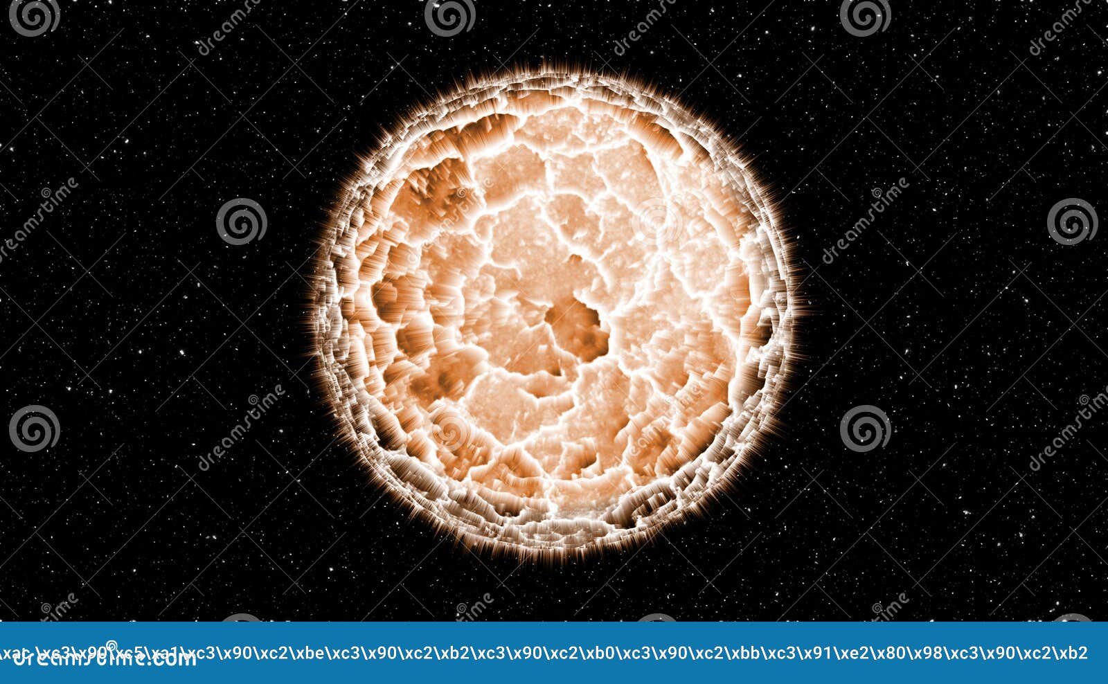 Beautiful Sun on Space Design Background Stock Image - Image of black ...