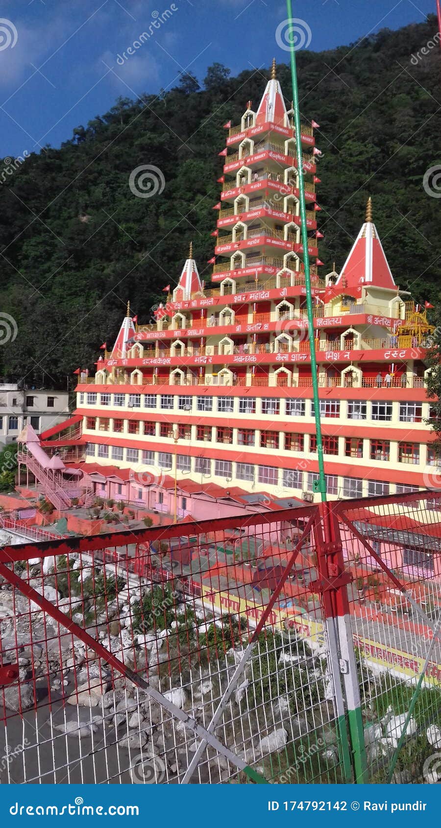 Beautiful Temple Today Nice Look Stock Photo - Image of today, nice ...