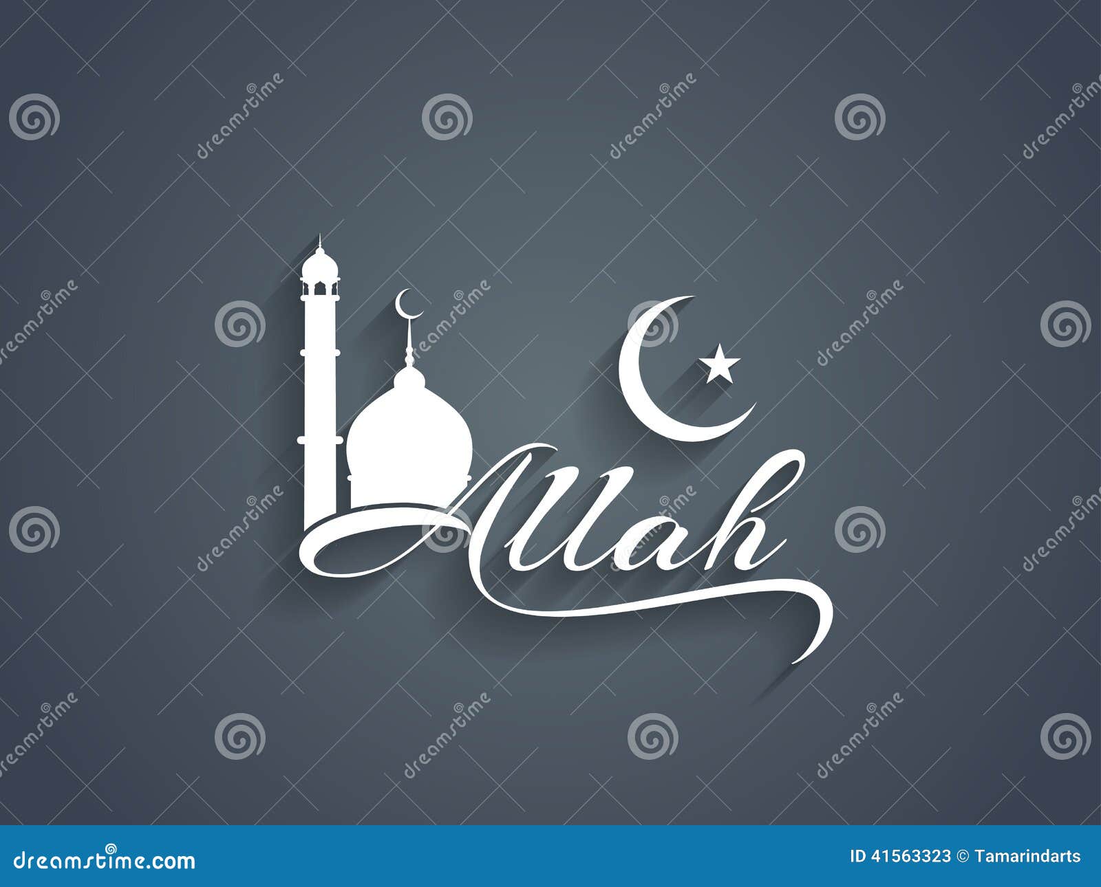 Beautiful Text Design Of Allah. Stock Vector - Image: 41563323