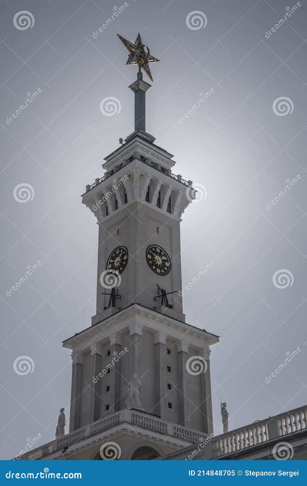 A Beautiful Tower with a Clock and a Star on the Spire. Stock Image ...