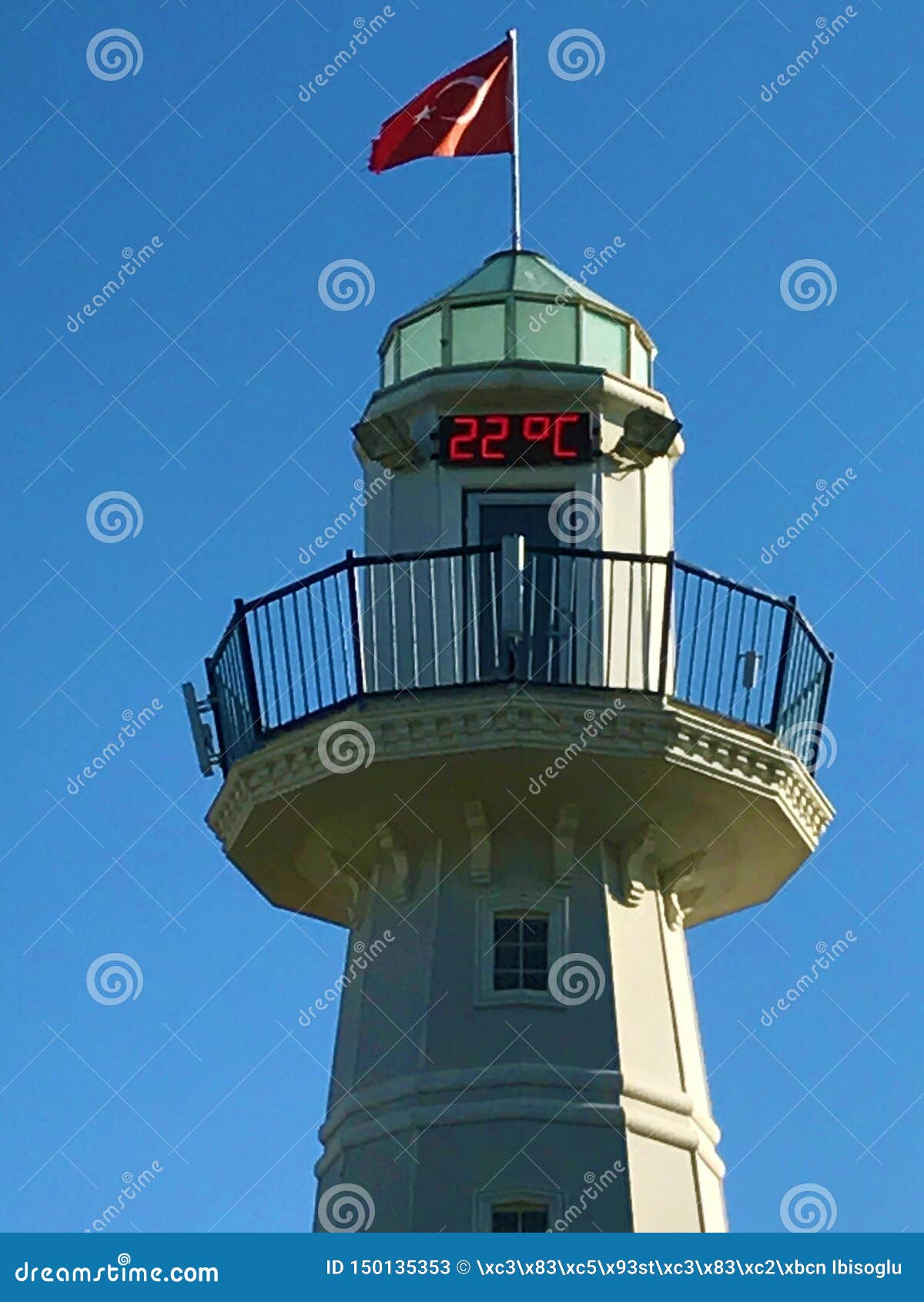 Turkish Flag Royalty-Free Stock Photography | CartoonDealer.com #84180449