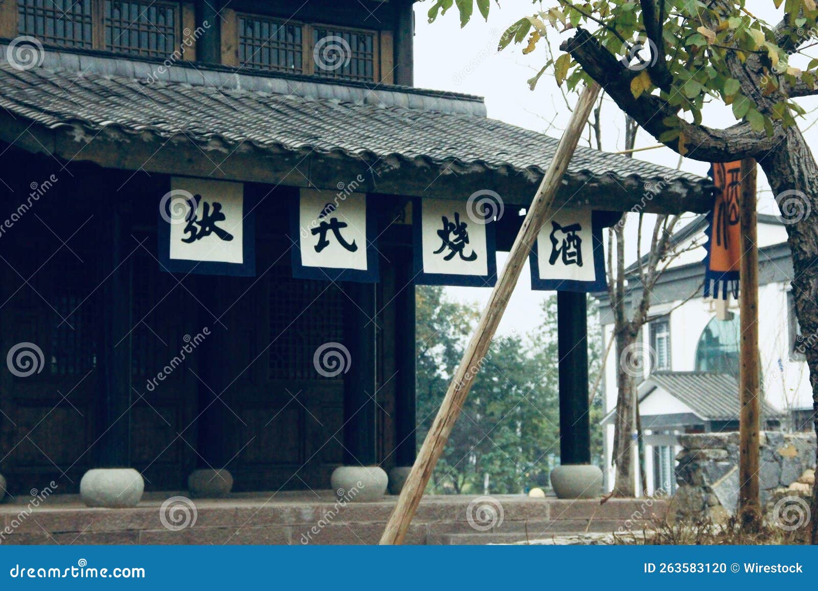 Beautiful Traditional Asian Building Stock Photo - Image of ...