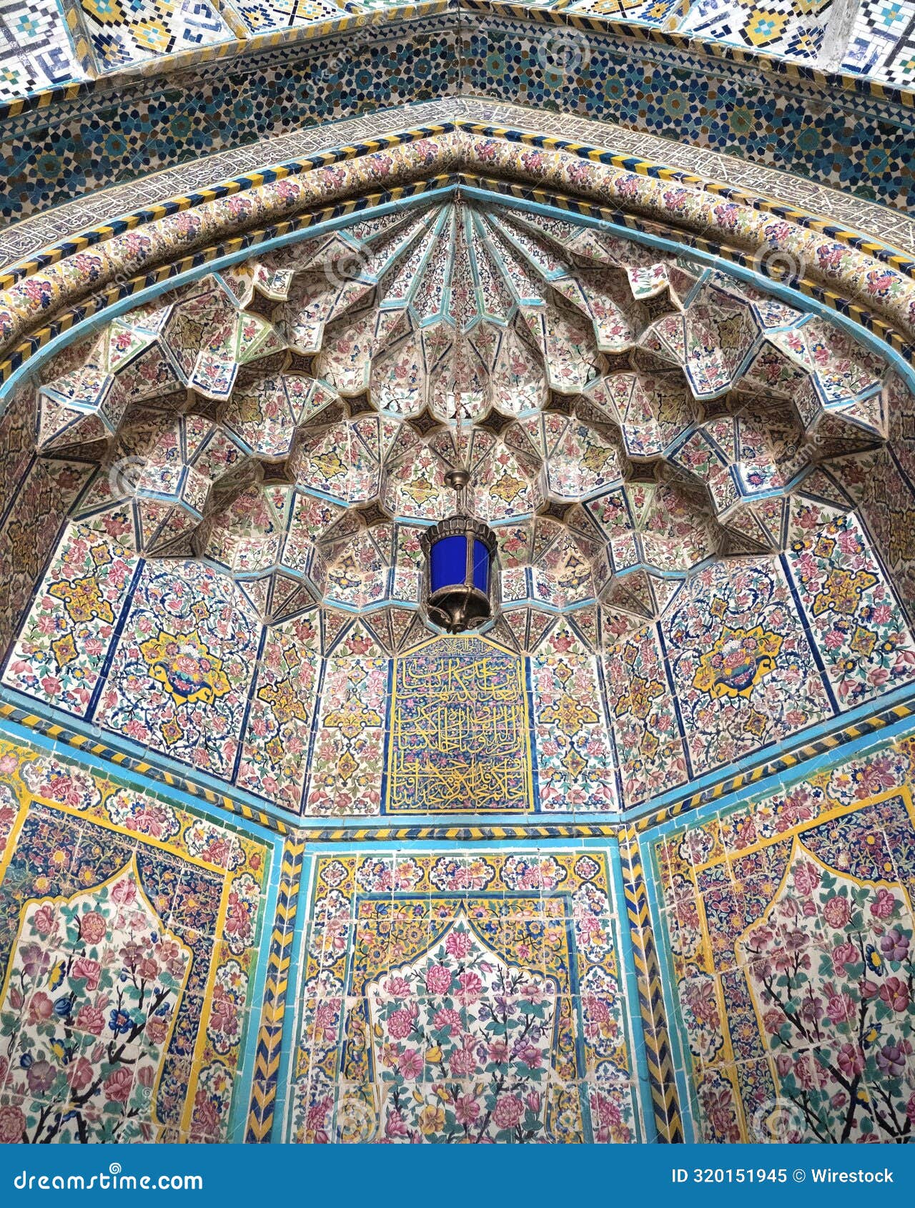 Beautiful Vakil Mosque in Shiraz, Iran with Blue and Gold Tile Work ...