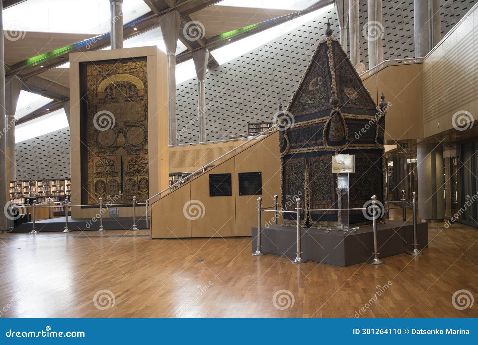 Beautiful View of the Great Library of Alexandria in Alexandria ...