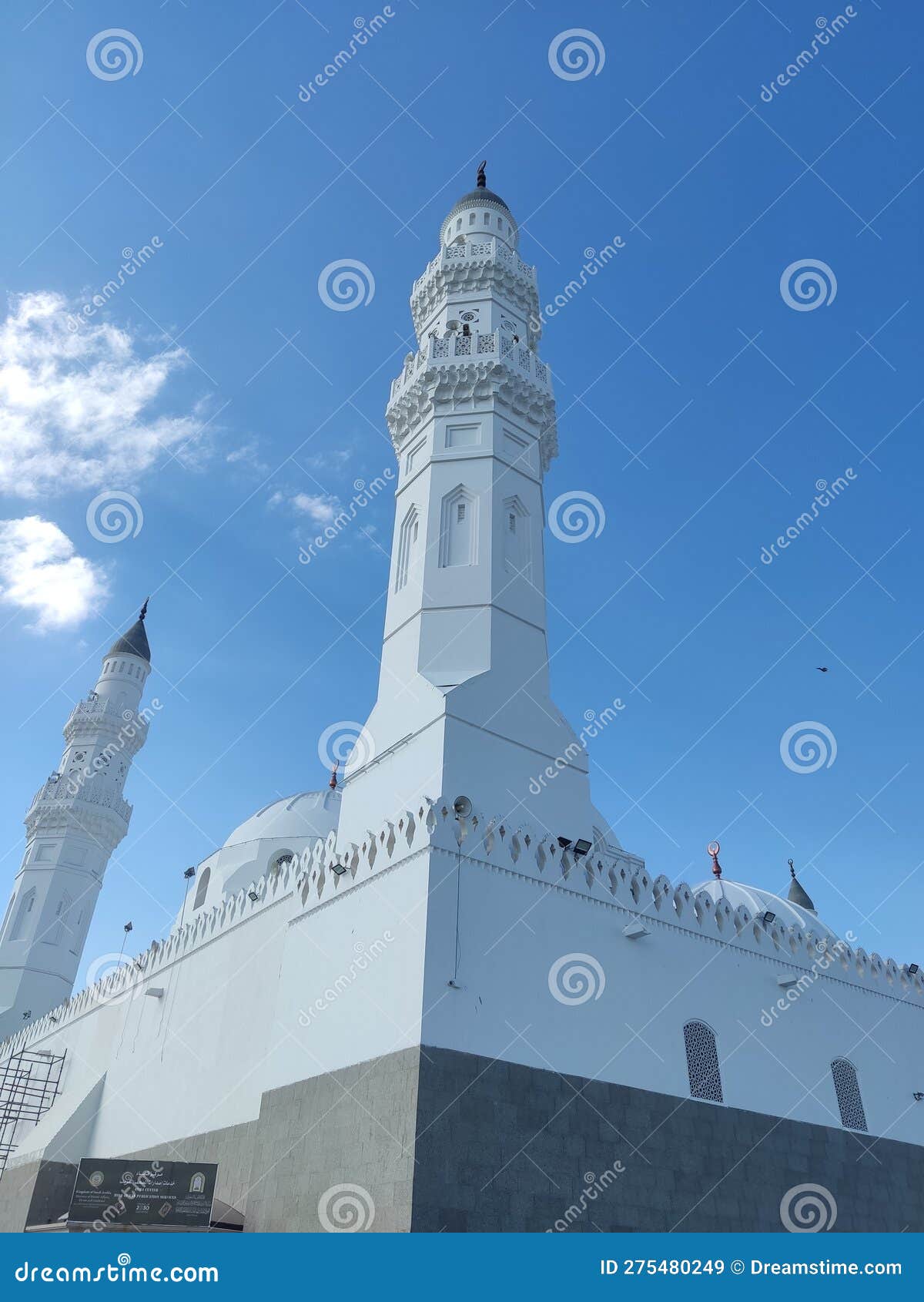 Beautiful White Mosque from Side View Stock Image - Image of white ...