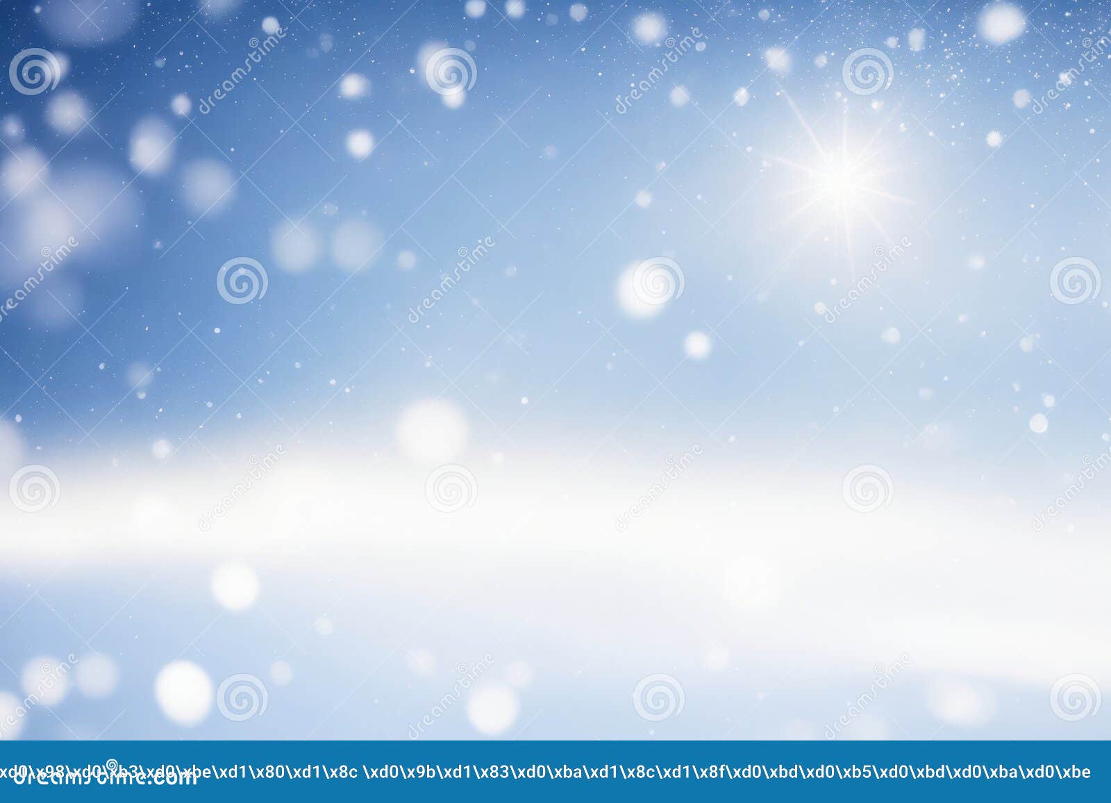 Beautiful Winter Snow Background Banner with Snow. Ai Generative Stock ...