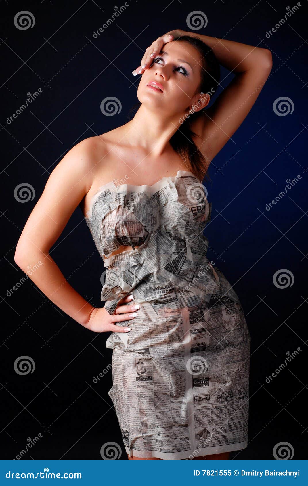 Beautiful Woman and Newspaper Stock Image - Image of medium, paper: 7821555