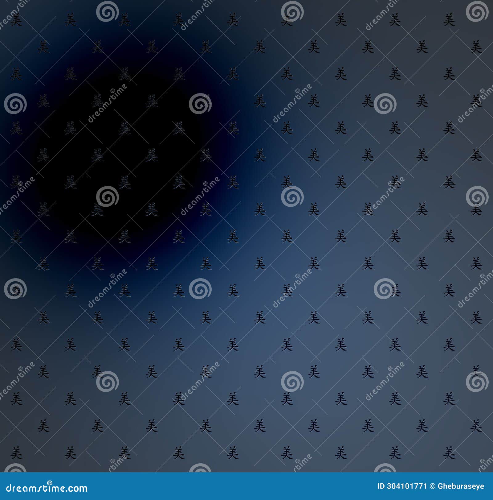 Beautiful Word Ideogram, Darkness Colors, Texture, Background. Stock ...