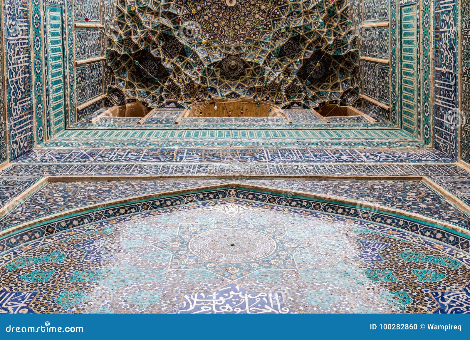 Beautifully Decorated Ceiling. Stock Photo - Image of green, islam ...