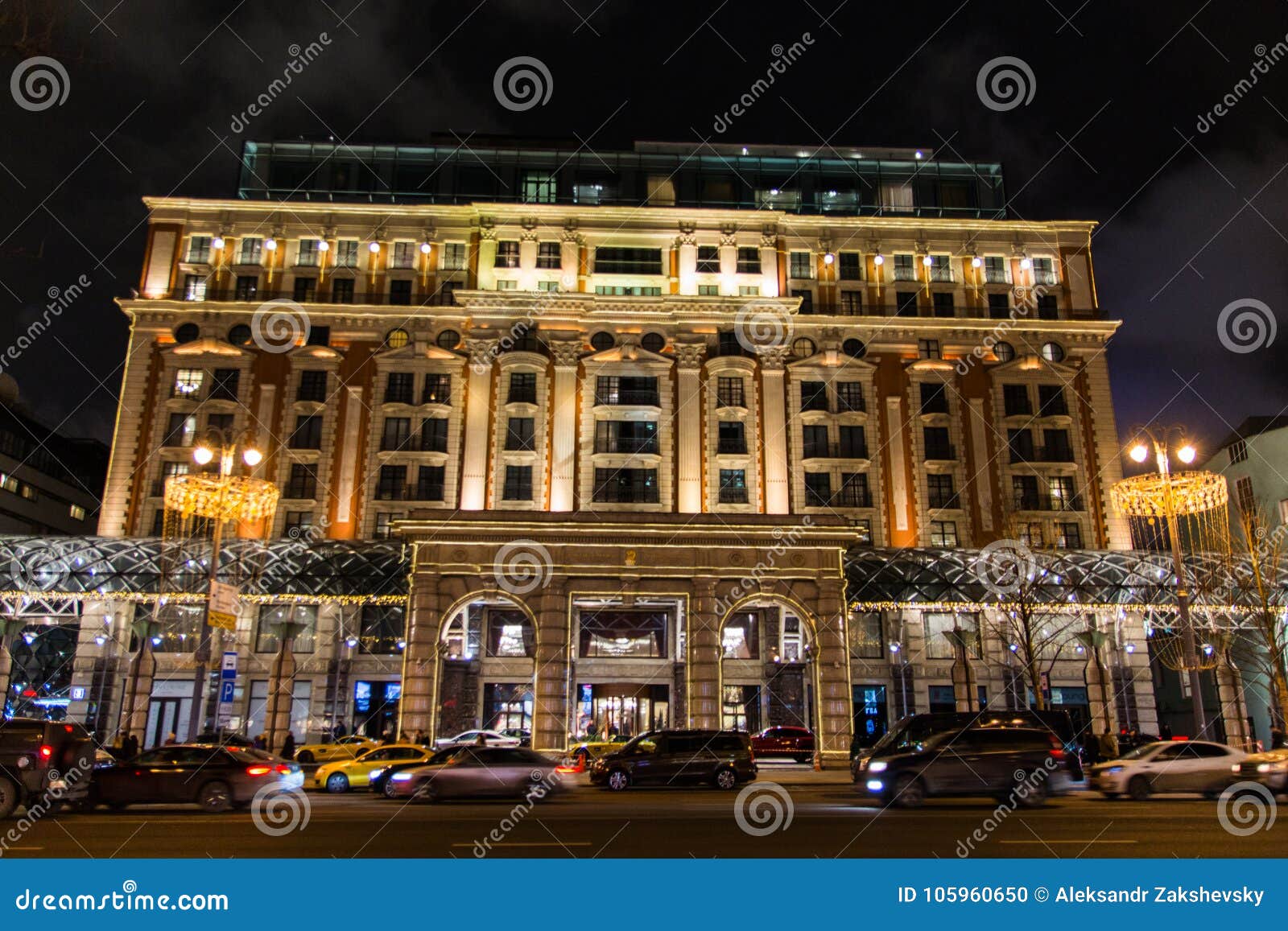 Beautifully Glowing Building on a Night Street Stock Photo - Image of ...
