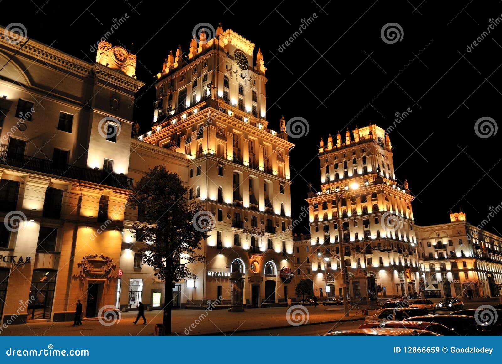 Beautifully Illuminated Buildings Stock Image - Image of built, dark ...