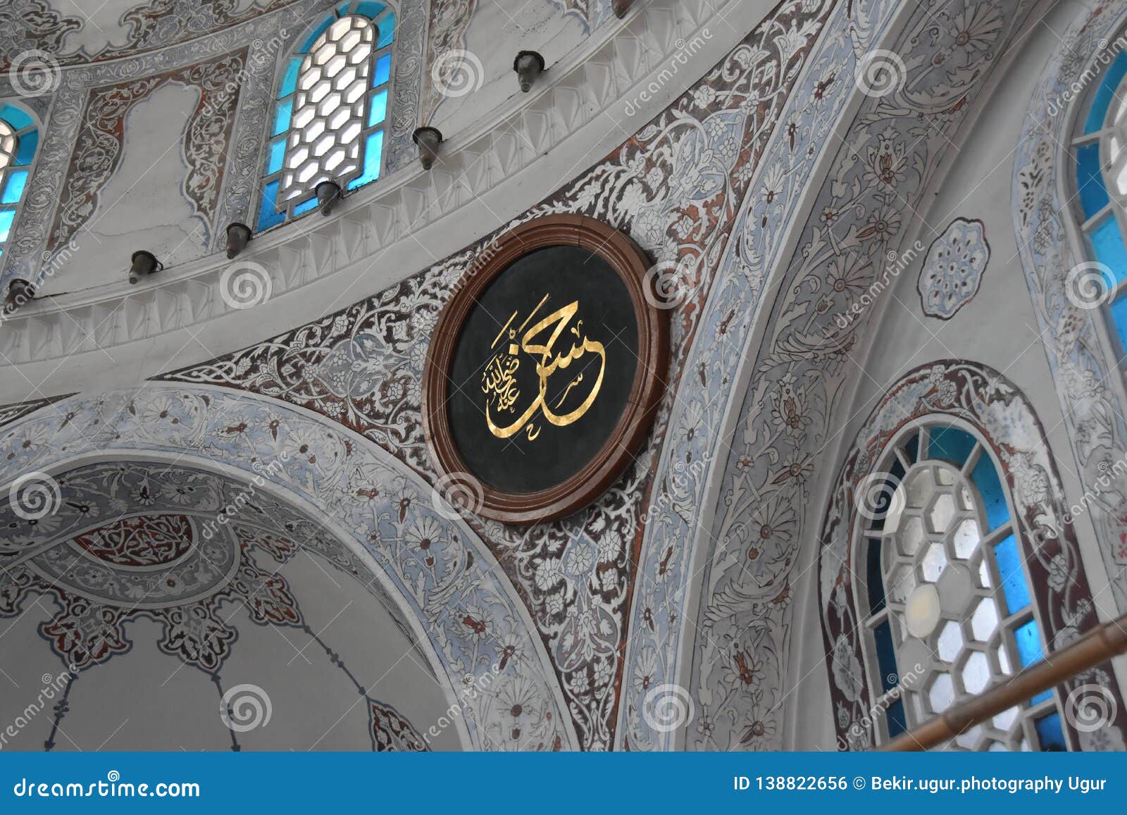 Bebek Mosque, istanbul. editorial photo. Image of place - 138822656