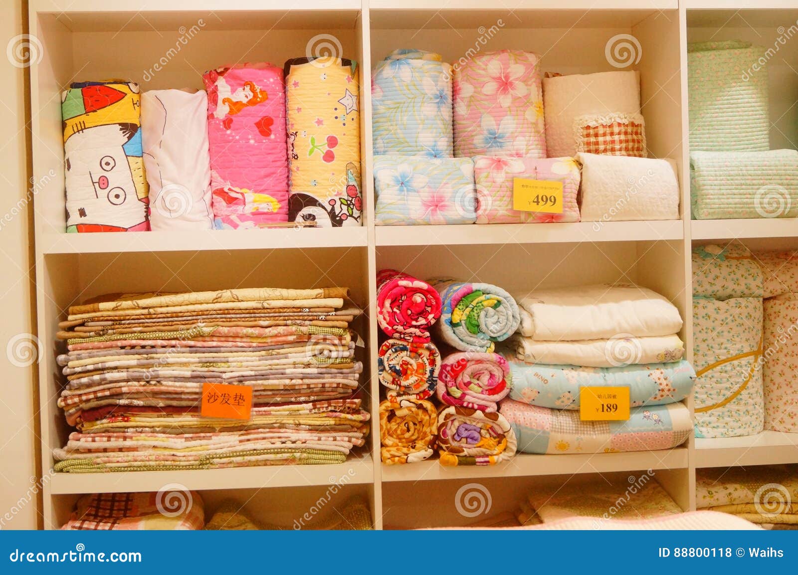Bedding Sheets are Displayed in the Window Editorial Stock Photo ...
