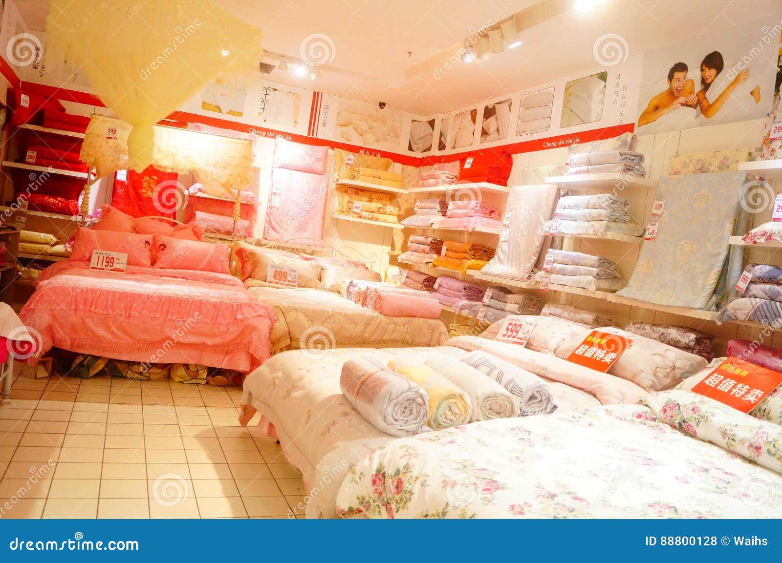 Bedding Sheets are Displayed in the Window Editorial Stock Photo ...