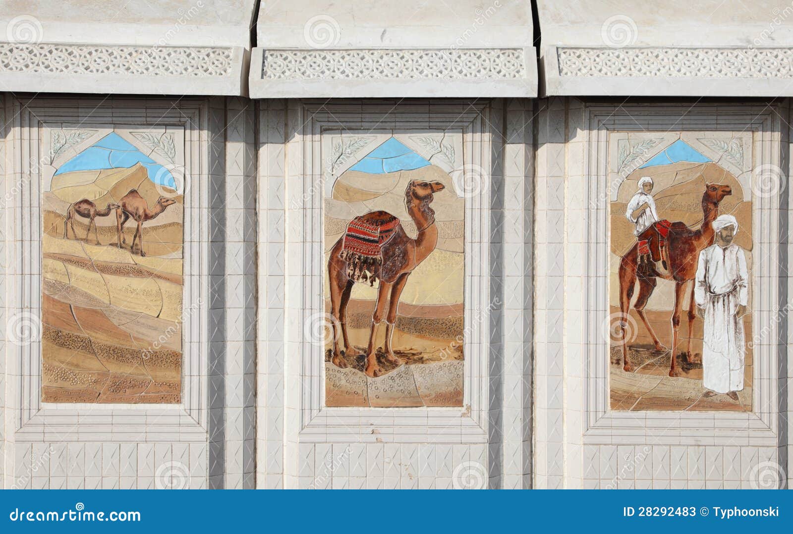 Bedouin Life Scenes in Doha Stock Image - Image of life, scenes: 28292483