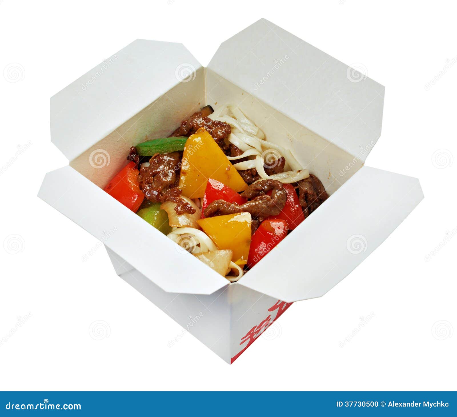 Beef slice and udon-noodle stock photo. Image of dinner - 37730500