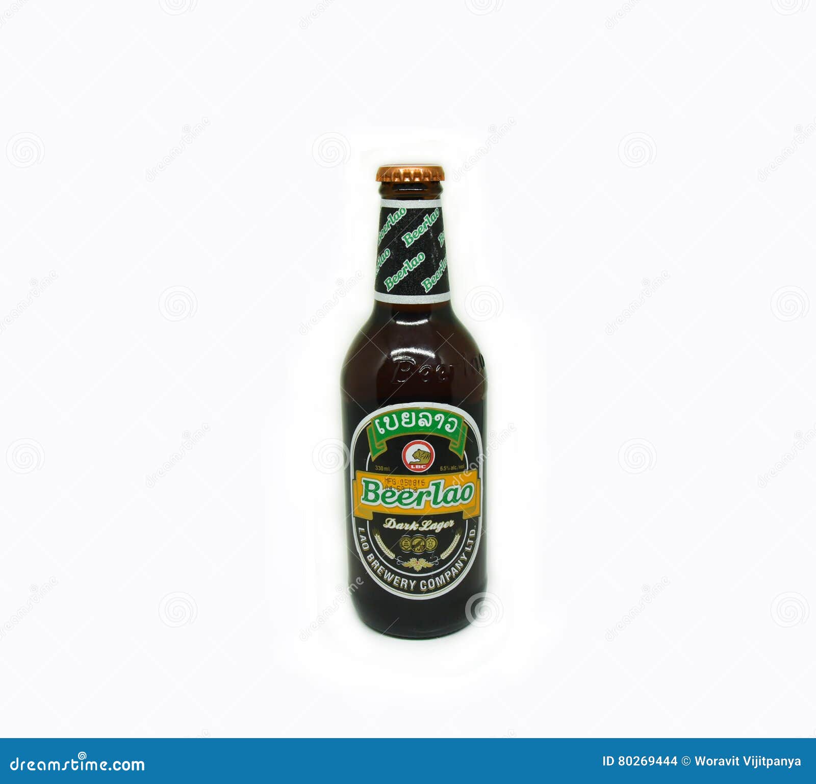 Beer Lao Dark Lager editorial stock image. Image of brand - 80269444