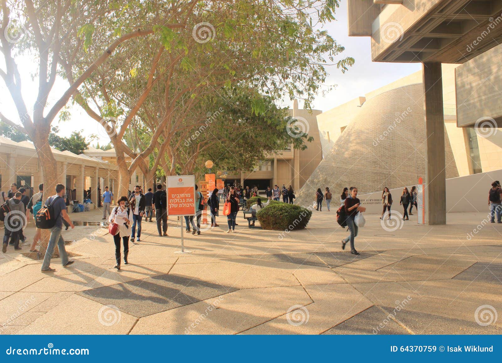 Beer Sheva Israel October 20 2021 Banquet Hall And Agamim Garden ...