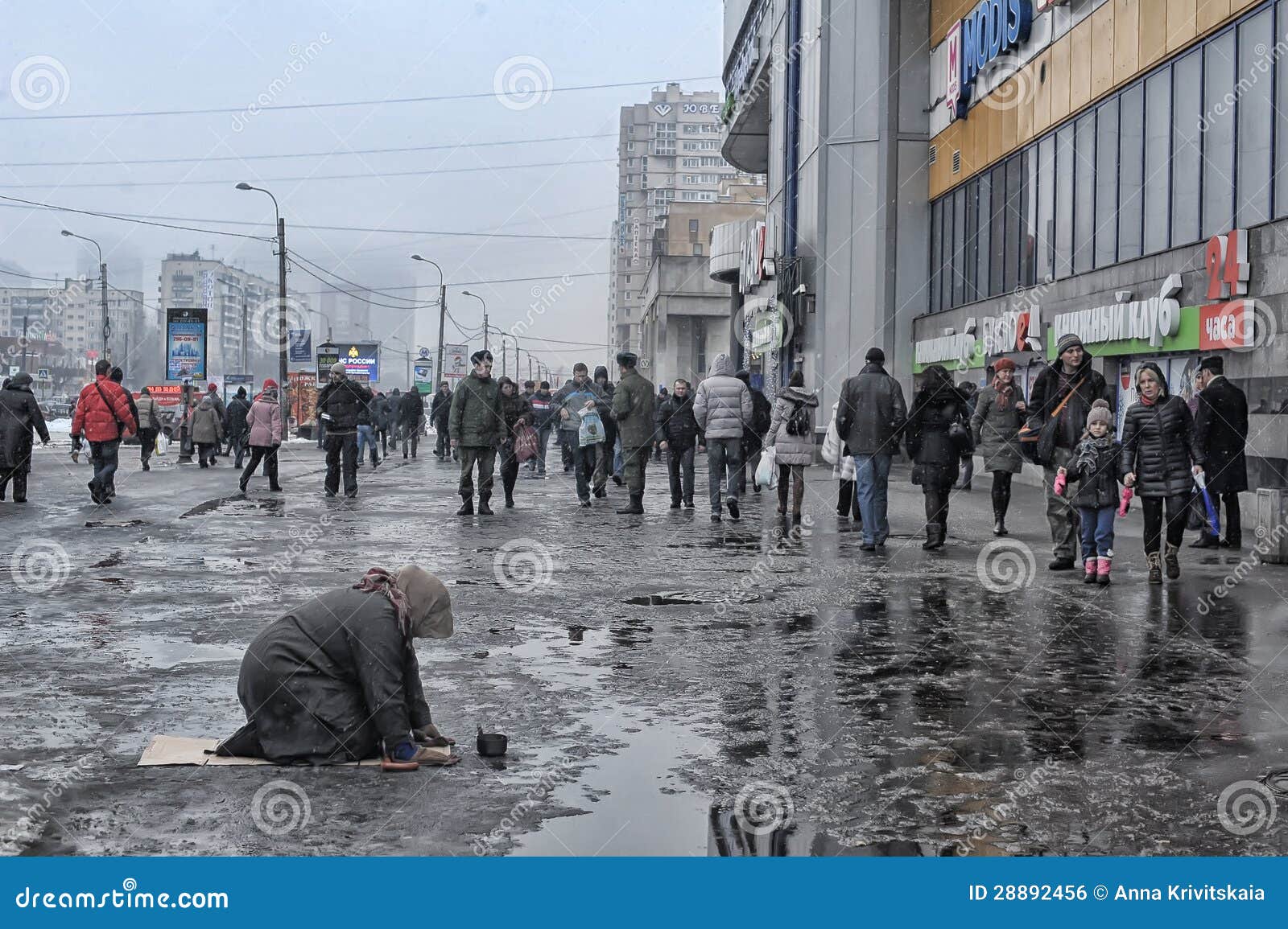 The beggar asks for alms editorial photo. Image of despair - 28892456
