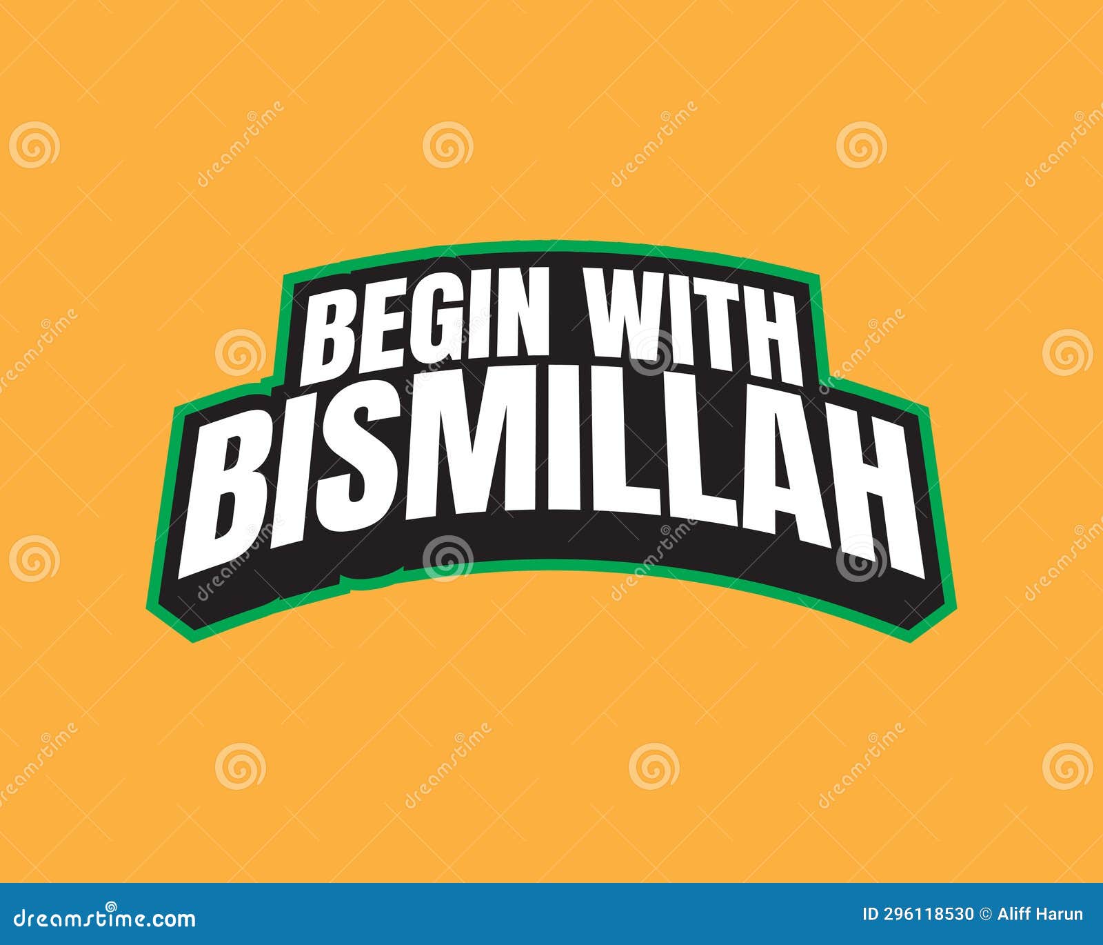 Bismillah Vector Calligraphy. | CartoonDealer.com #310293040