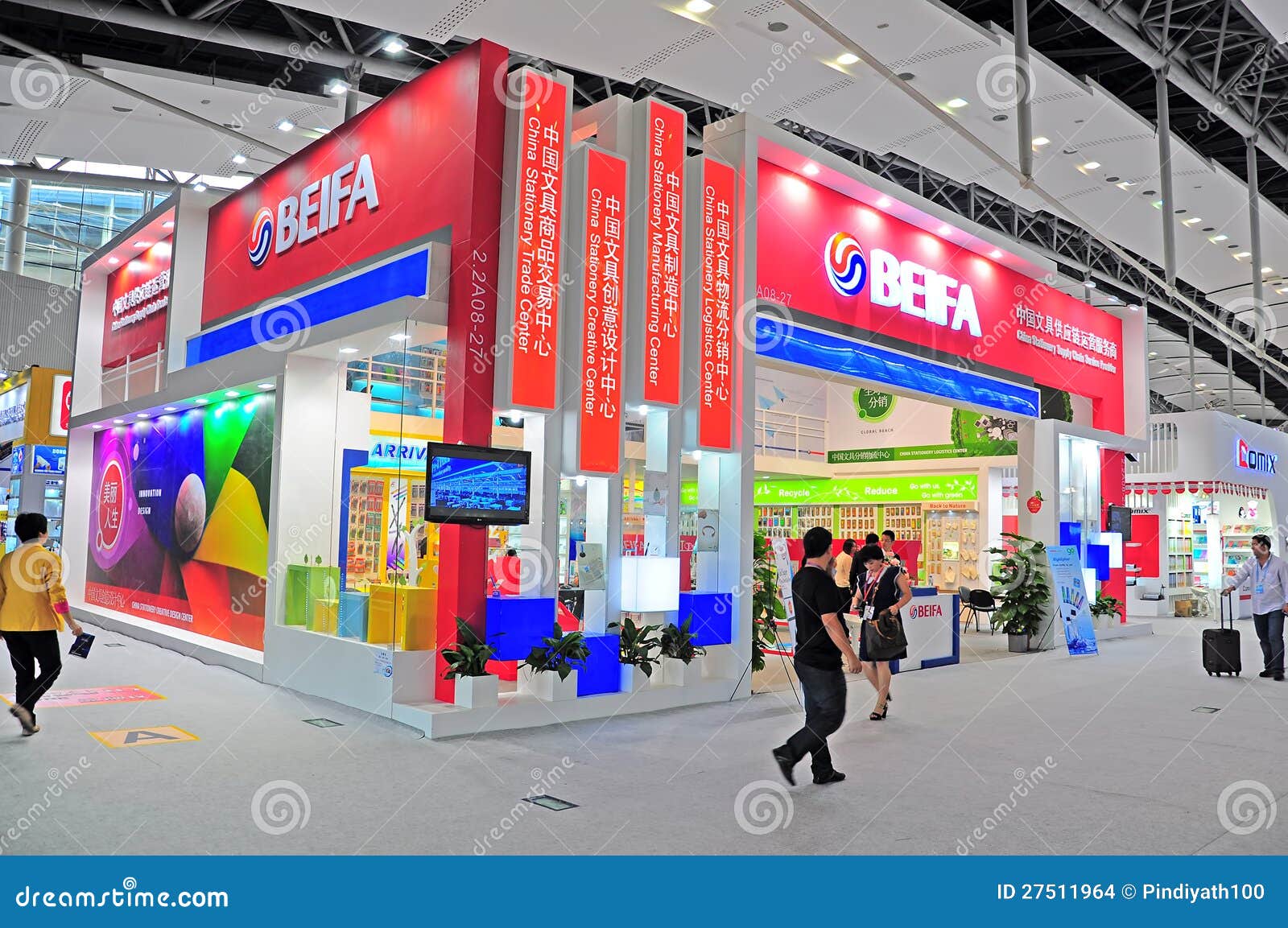Beifa Stationery Pavillion at Canton Fair Editorial Stock Image - Image ...