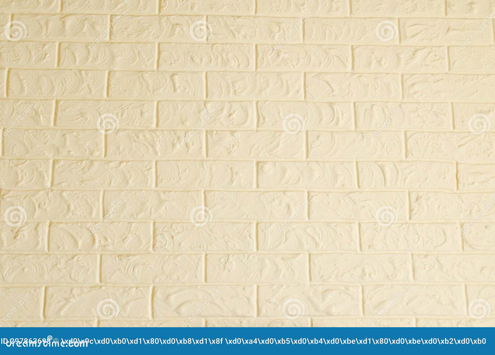 Beige Brick Wall Texture Pattern Stock Photo - Image of stucco ...