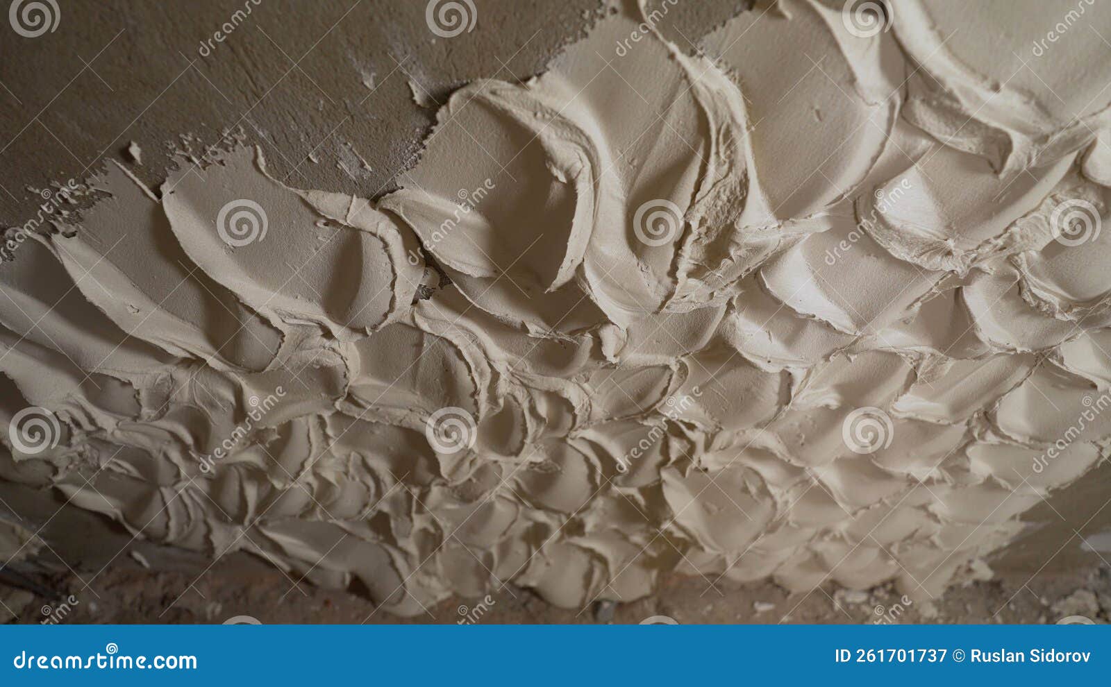 Beige, Fresh Mortar on the Wall. Texture of Fresh Concrete Wall at ...