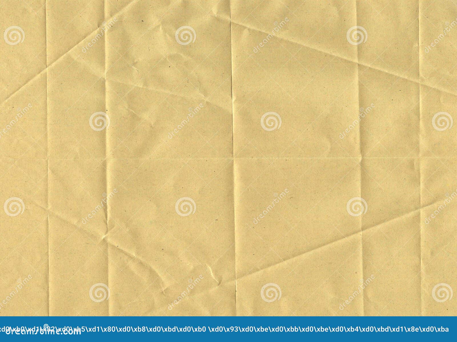 Beige Textured Paper Sheet with Geometric Folds Stock Photo - Image of ...