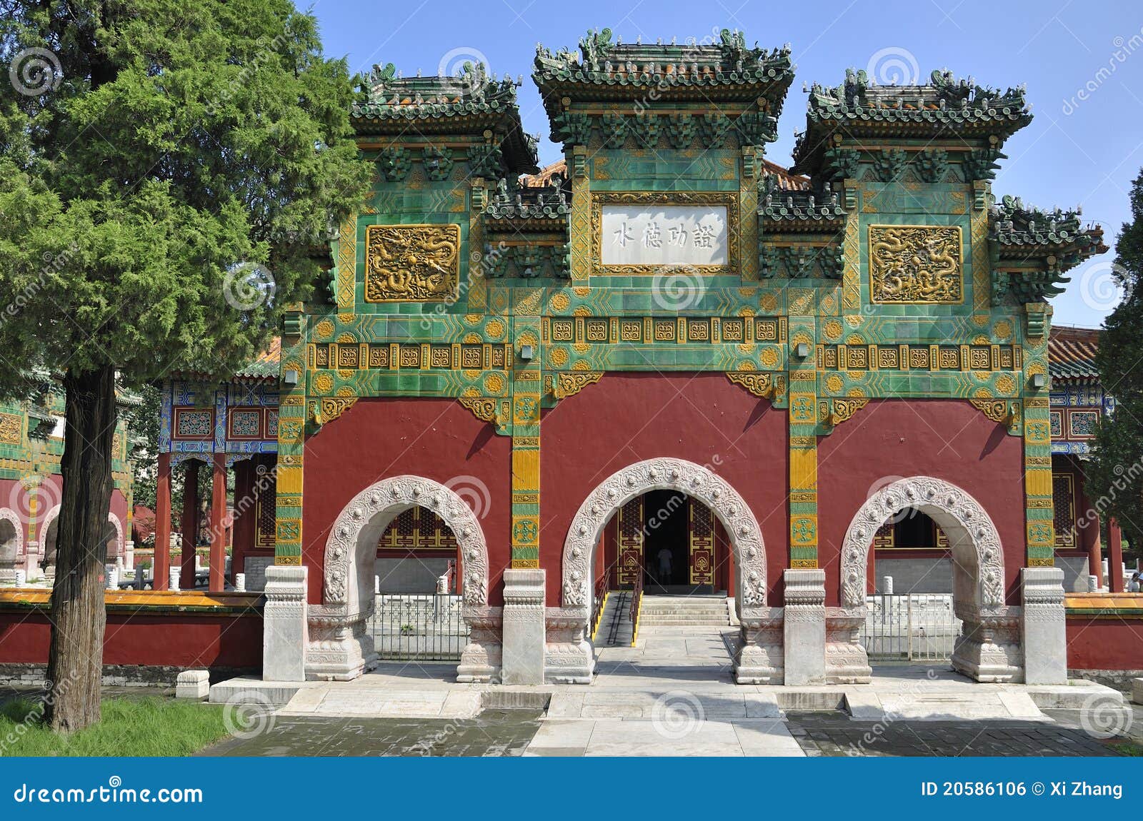 The Beihai Park , Beijing stock photo. Image of world - 20586106
