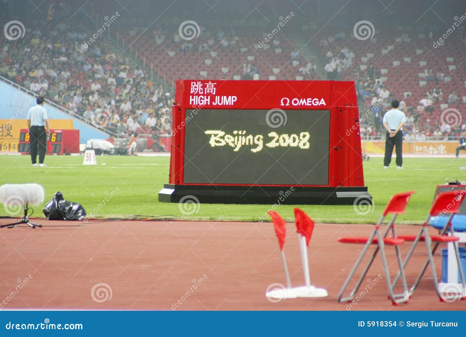 Beijing 2008 editorial stock image. Image of beijing, display - 5918354