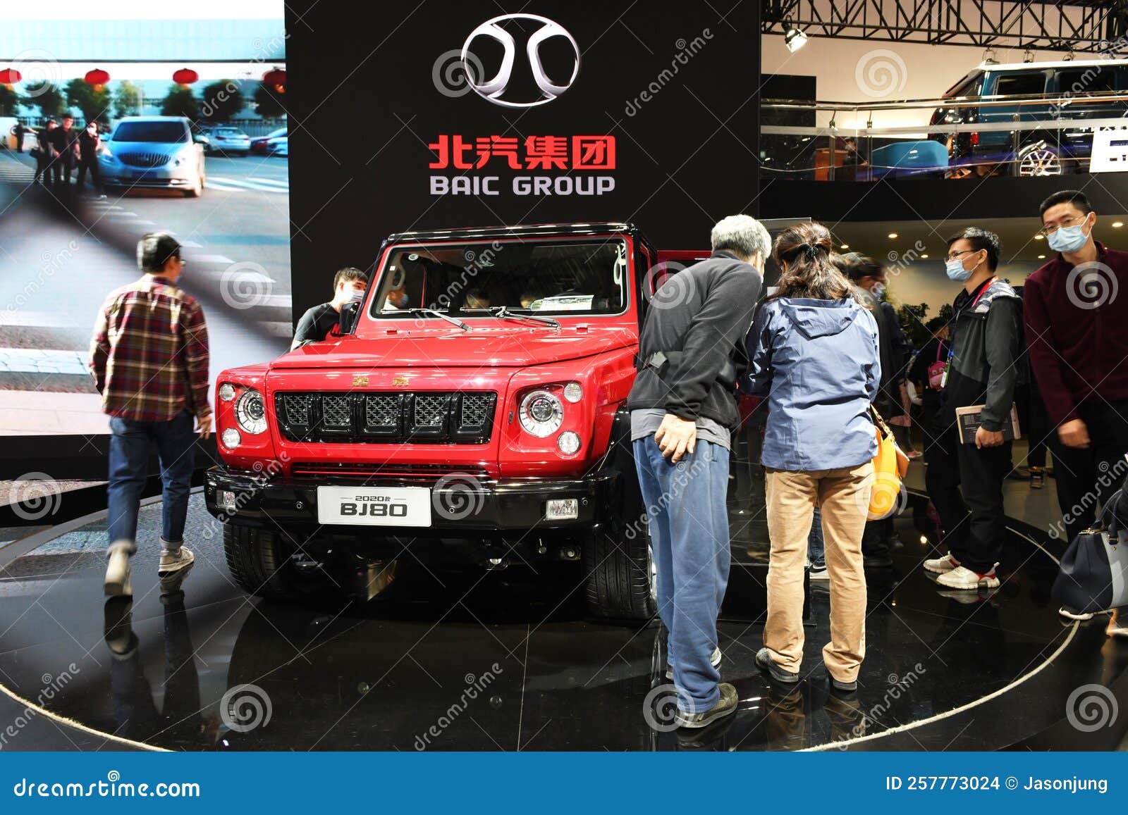Beijing Auto New Car Launch in Beijing Auto Show Editorial Stock Image ...