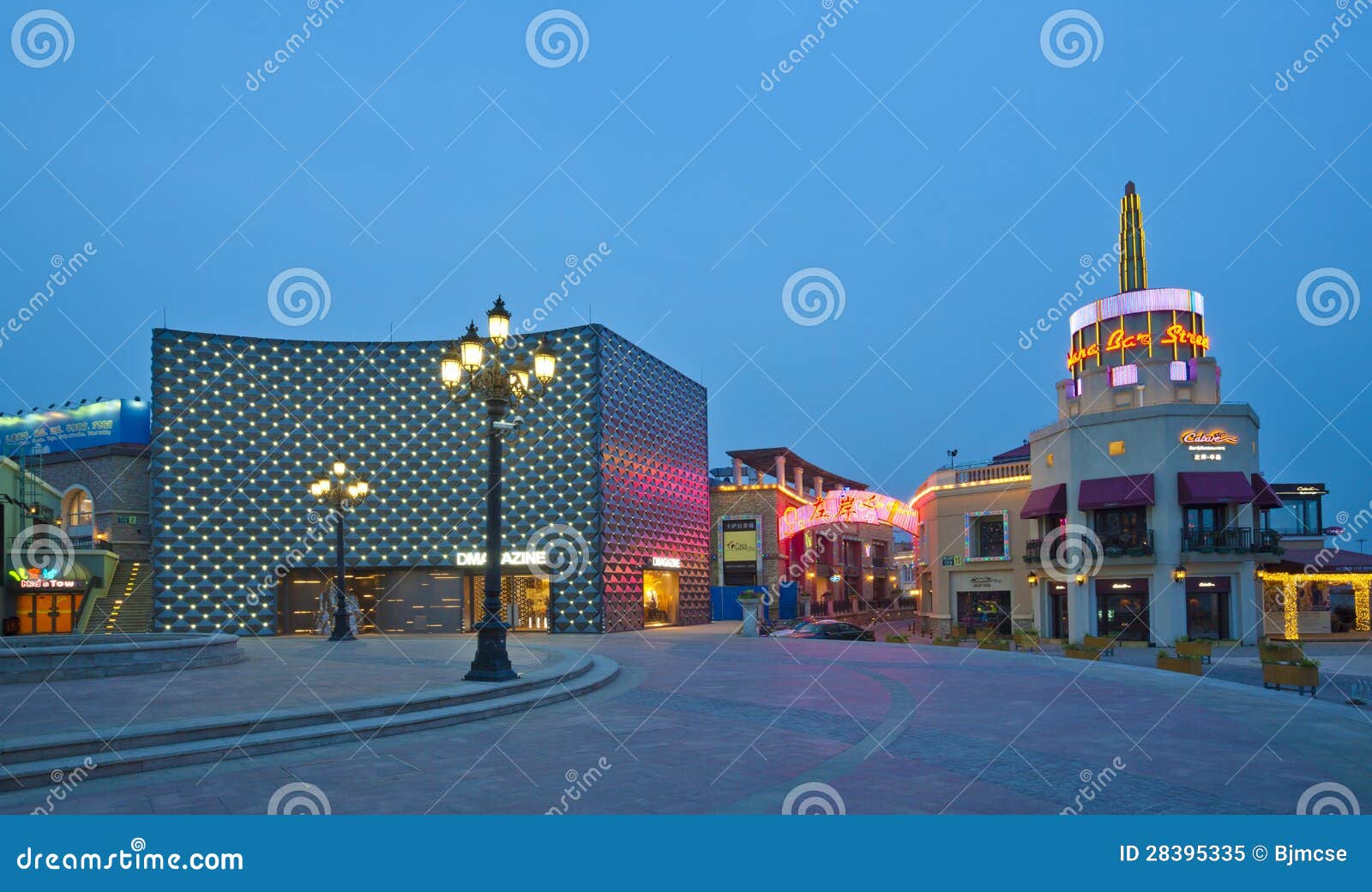 Beijing Blue Harbour Evenning Editorial Image - Image of city, sunset ...