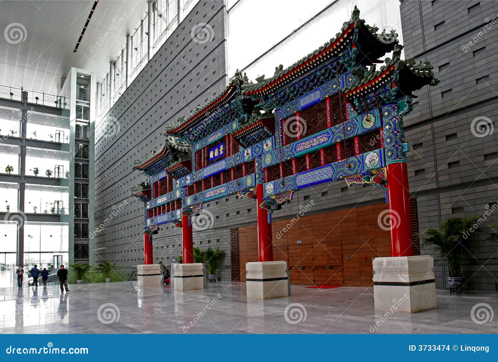 Beijing Capital Museum editorial stock image. Image of architecture ...