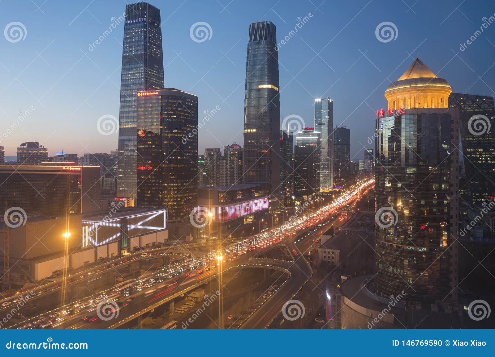 Beijing CBD Skyline stock photo. Image of modern, landmark - 146769590