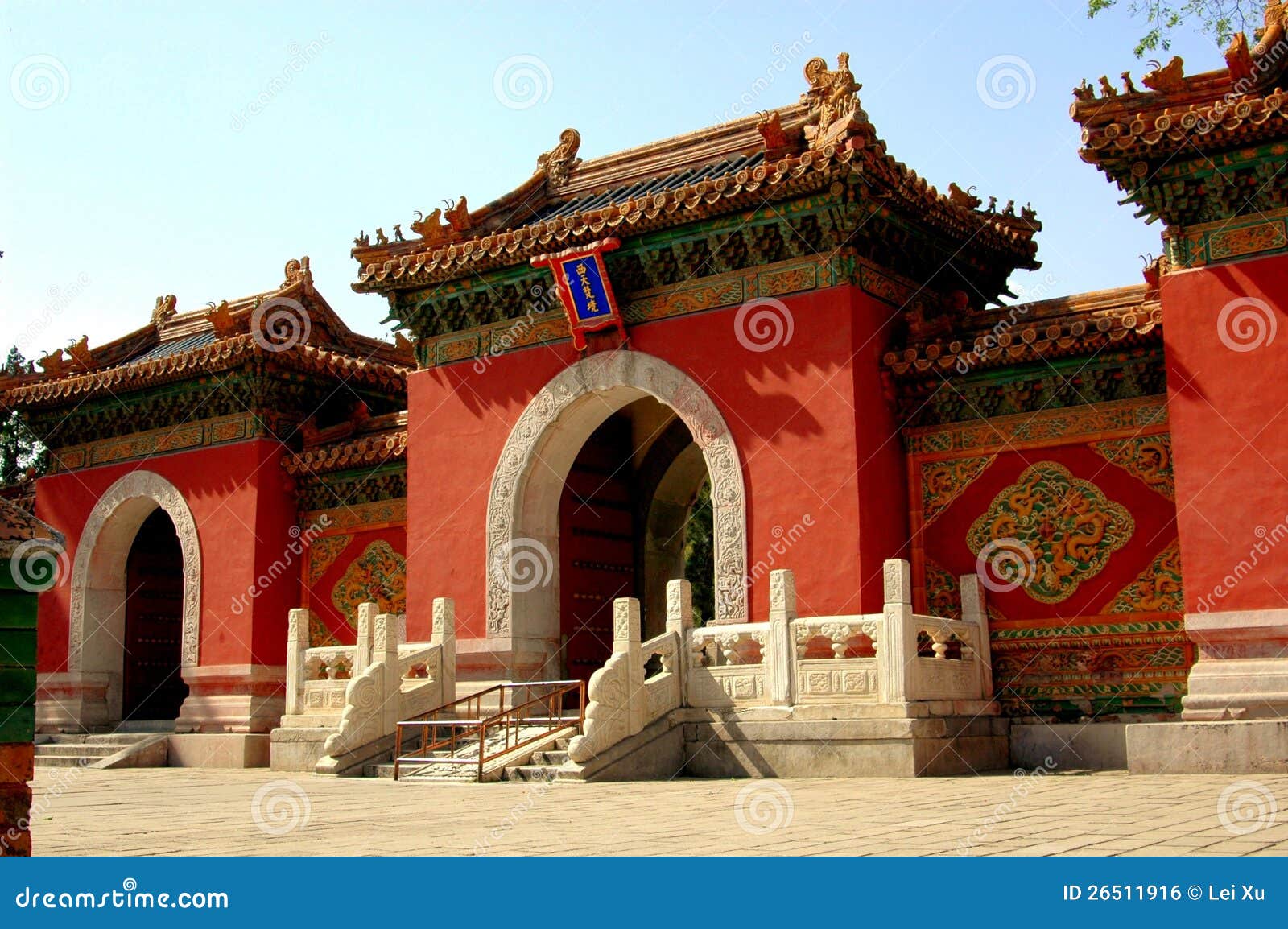 Beijing, China: Heavenly King Hall Entry Gate Stock Photo - Image of ...