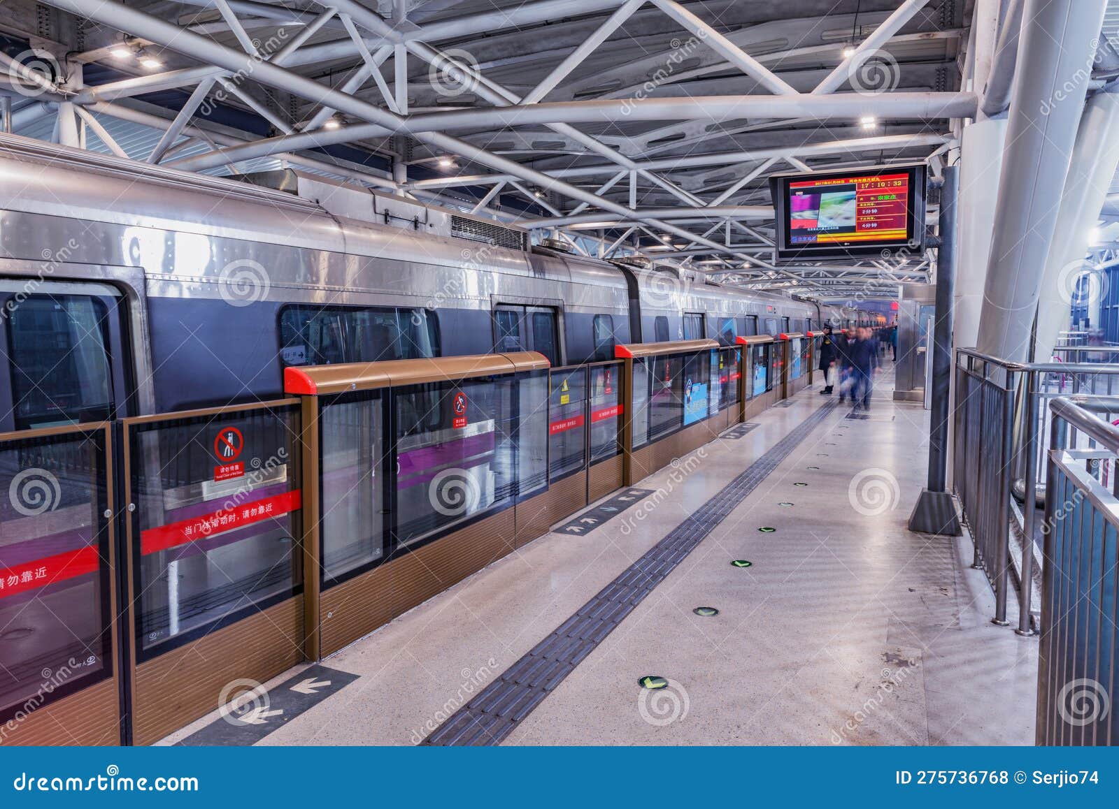 Beijing, China - January 05, 2017: Interior of the Metro Station ...