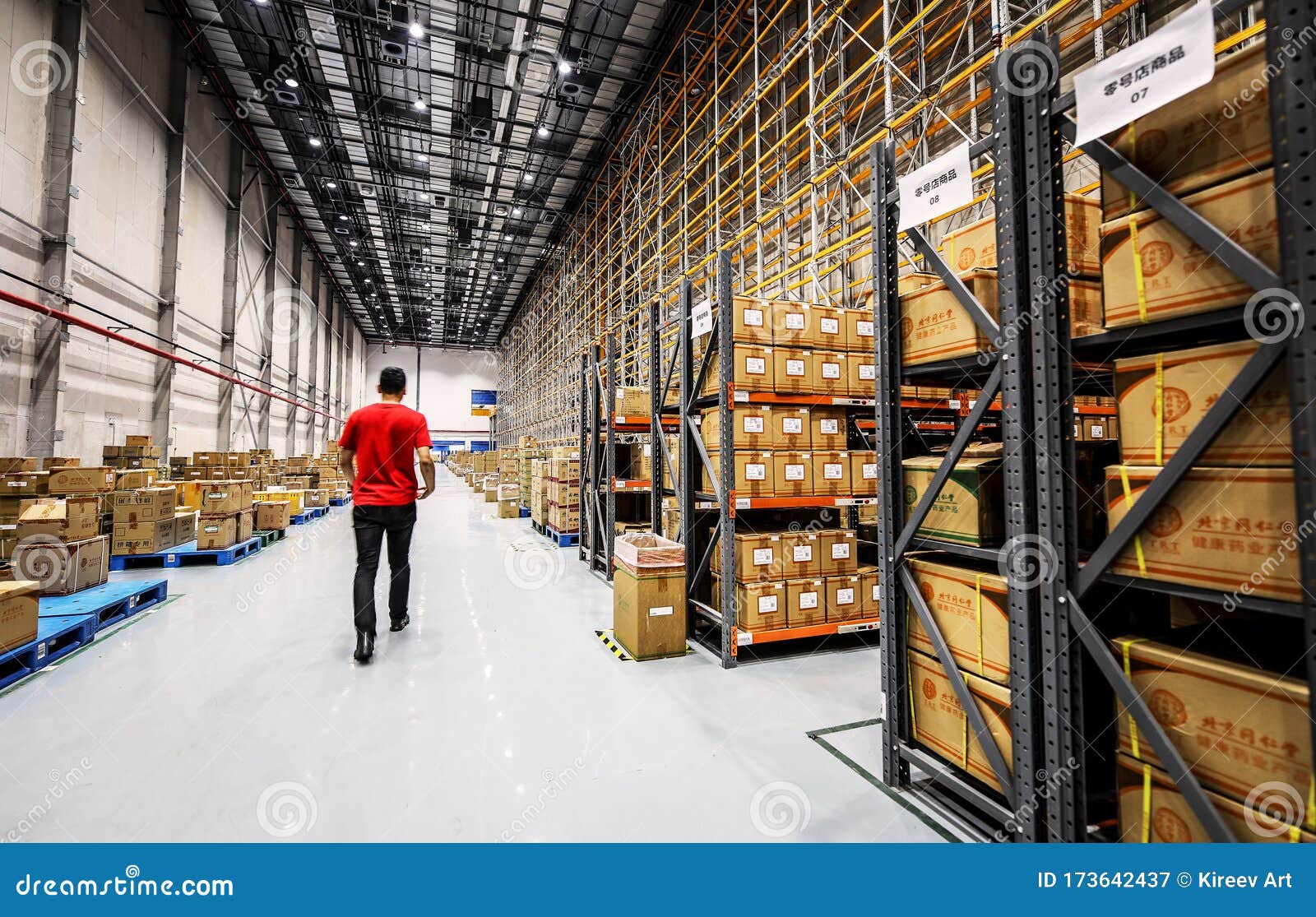 BEIJING, CHINA - JUNE 03, 2019: Modern Automation of Warehouse ...